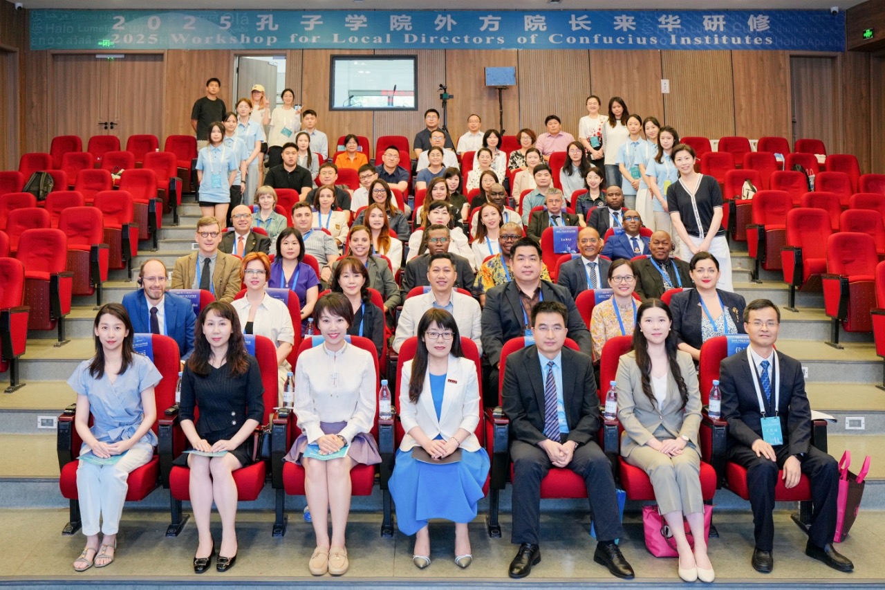 In-training Workshop for Local Director of Confucius Institute at ...